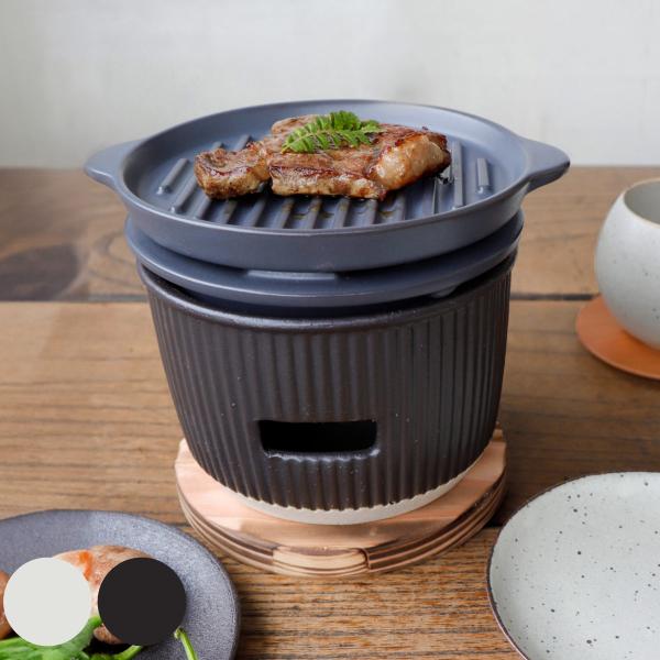 サイズ/本体＋インナー：約幅15.8×奥行15.8×高さ11.5cmグリルプレート：約幅18.5×奥行16×高さ1.5cm内容量/1セット付属品：本体、インナー、グリルプレート、鍋敷き（丸）材質/本体：陶器インナー・グリルプレート：耐熱陶器...