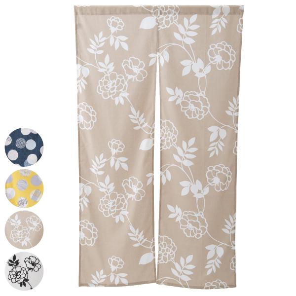 サイズ/約幅85×高さ150cm内容量/1枚材質/綿100％種類/クリーム、ベージュ、イエロー、ネイビー生産国/日本製●カラフルでオシャレな北欧プリントが目を引くのれんです。●こちら1枚でお部屋を華やかにしてくれます。●一般的な戸幅に合う、...