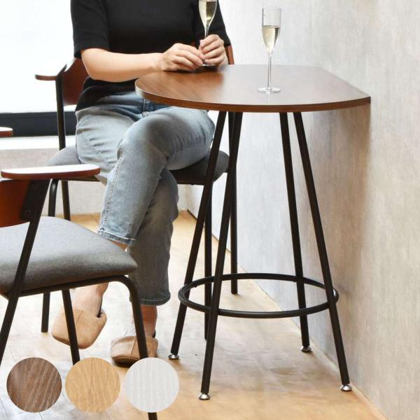 サイズ/約幅60×奥行50.5×高さ72cm重量/約4.6kg内容量/1台材質/天板：中質繊維板にメラミン貼り脚：スチールパイプ（粉体塗装）種類/ブラウン、ナチュラル、ホワイトアジャスター/付き天板耐荷重/約40kg組立状態/お客様組立品梱...