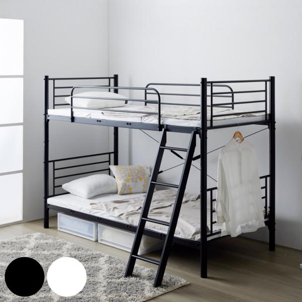 サイズ/約幅101.4×奥行208.6×高さ155cm床面高：26・31.5cmの2段階重量/約71kg内容量/1台材質/スチール、粉体塗装種類/ブラック、ホワイト生産国/中国製耐荷重/300kg組立状態/お客様組立品梱包サイズ/・幅118...