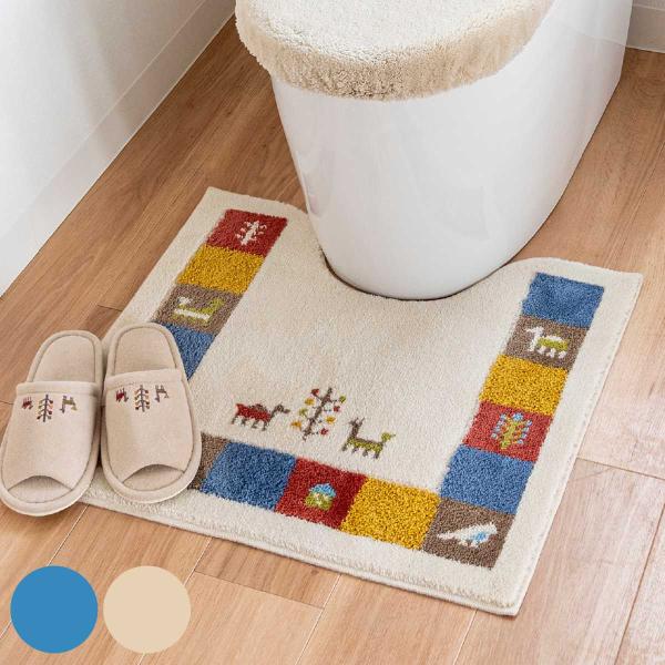 サイズ/約横60×縦55cm内容量/1枚材質/アクリル100％種類/ブルー、ベージュ生産国/日本製洗濯/洗濯機使用可能床暖房/ホットカーペット/非対応滑り止め/加工あり●ギャベ柄がおしゃれな「シエラ」シリーズのトイレマット55×60cmです...