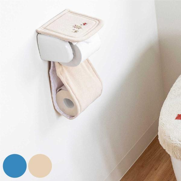 サイズ/内容量/1個材質/綿75％ポリエステル25％成型部品：ポリプロピレン種類/ブルー、ベージュ生産国/中国製洗濯/洗濯機使用可能●「シエラ」シリーズのペーパーホルダーカバーです。●ギャベのかわいい刺繍をあしらったデザインです。●簡単に取...