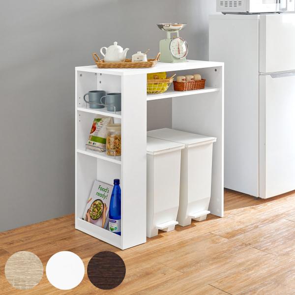 サイズ/約幅71×奥行42×高さ90.5cm内容量/1台材質/主材：プリント紙パーティクルボード、天板：合成樹脂化粧パーティクルボード種類/ナチュラル、ホワイト、ダークブラウン生産国/ベトナム製耐荷重/オープン収納：10kg天板耐荷重/20...