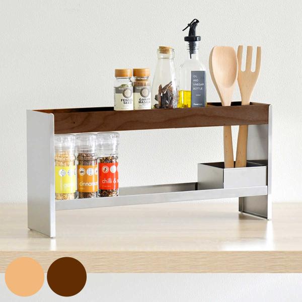 サイズ/約幅50×奥行12×高さ24.5cm重量/約1.6kg内容量/1個材質/本体・ツール立て・仕切り：ステンレス（SUS430）前面板：ブナ天然木積層合板（芯材スギ天然木）※新潟県南魚沼産の主伐材を使用種類/ナチュラル、ブラウン生産国/...