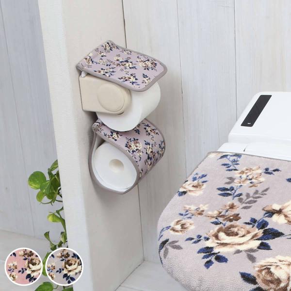 サイズ/内容量/1個材質/ポリエステル92％・ポリウレタン8％種類/ピンク、グレー生産国/中国製●「ピースローズ」シリーズのペーパーホルダーカバーです。●エレガントなバラ柄で、トイレ空間を華やかにしてくれます。●ホルダー本体へは簡単に取り付...