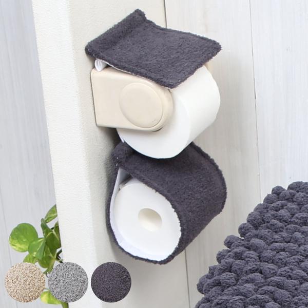 サイズ/約横16.5×縦23cm内容量/1個材質/ポリエステル100％種類/ベージュ、グレー、チャコール生産国/中国製洗濯/洗濯機使用可能乾燥機/使用不可●柔らかな触り心地と豊かなボリュームが特長のトイレタリー、MOUシリーズです。●細超極...