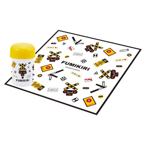 サイズ/約幅15.5×奥行6.2×高さ16cmおしぼり：25cm重量/約60.3g内容量/1個（ケース、おしぼり）材質/蓋・本体：ポリプロピレンおしぼり：ポリエステル92％・ナイロン8％生産国/中国製生産国補足/おしぼりケース：日本製●ポポ...