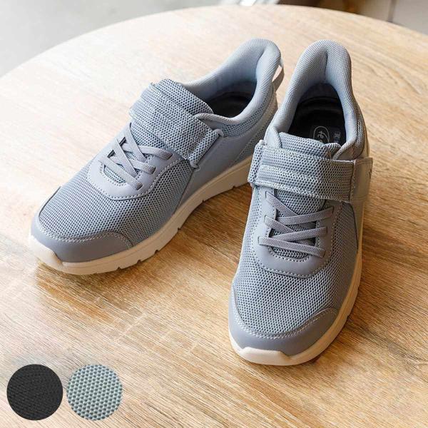 サイズ/M〜5L材質/表素材：合成皮革、ポリエステル100％（メッシュ）内素材：ポリエステル100％底材：EVA樹脂カラー/ブラック、グレー生産国/中国製洗濯/手洗いのみ可能屋内・屋外/内外兼用●大きく開いて足入れしやすい施設・外出用シュー...