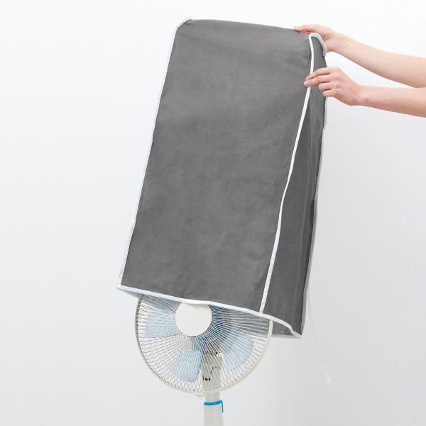 サイズ/約幅37×奥行37×高さ88cm重量/約73g内容量/1個材質/生地：ポリプロピレン不織布生産国/中国製●シーズンオフの扇風機をおしゃれに収納できます。●ミニサイズヒーターにもお使いいただけるので年中使えます。●被せるだけなので簡単...