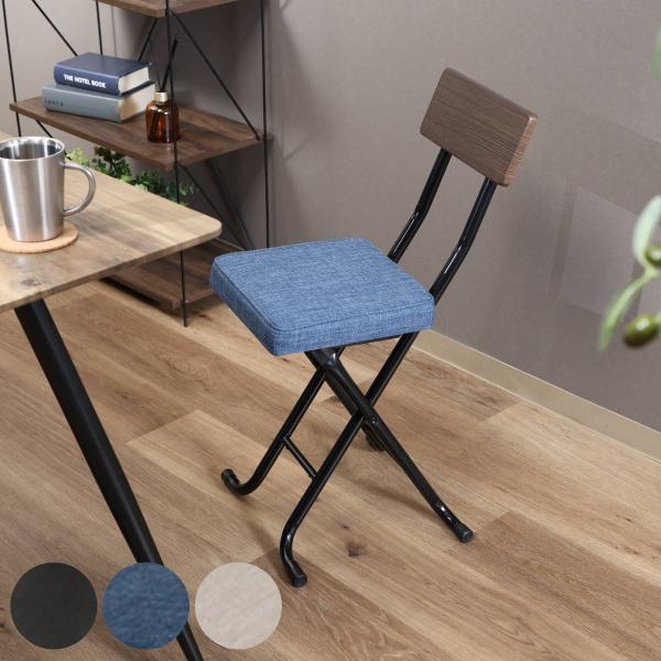 サイズ/約幅36.5×奥行46×高さ73.5cm座面高：約47cm重量/約2.96kg内容量/1脚材質/構造部材：金属（鋼）、ＭＤＦ、合板表面加工：エポキシ樹脂塗装張り材：合成皮革（ブラック）、ポリエステル（ブルー、ベージュ）クッション材：...