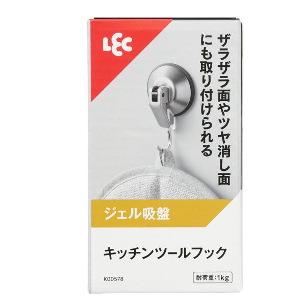 サイズ/約幅4.5×奥行3×高さ7.5cm内容量/1個材質/本体：ABS樹脂（メタリック塗装）、ステンレス鋼線吸盤：ポリアセタール、ポリウレタン生産国/中国製耐荷重/1kg●吸盤だけでは設置ができなかったザラザラ面やツヤ消し面にも取り付けら...
