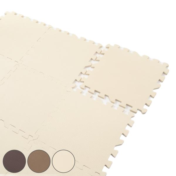 サイズ/約横30×縦30cm厚さ：約1cm内容量/同色36枚（9枚入×4セット）材質/ポリエチレン種類/ブラウン、ベージュ、アイボリー生産国/ベトナム製●パズルのように組み合せて使えるジョイントマットです。●厚みが約1cmあり、優れたクッシ...