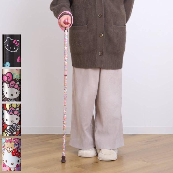 サイズ/杖の長さ：約78〜88cm（2.5cm間隔の5段階調節式）折りたたみ時：約26cmグリップの長さ：13cm杖の上径：19mm杖先ゴム：16mm（茶）／底径29mm重量/約305g内容量/1本付属品：ストラップ、折りたたみホルダー材質...