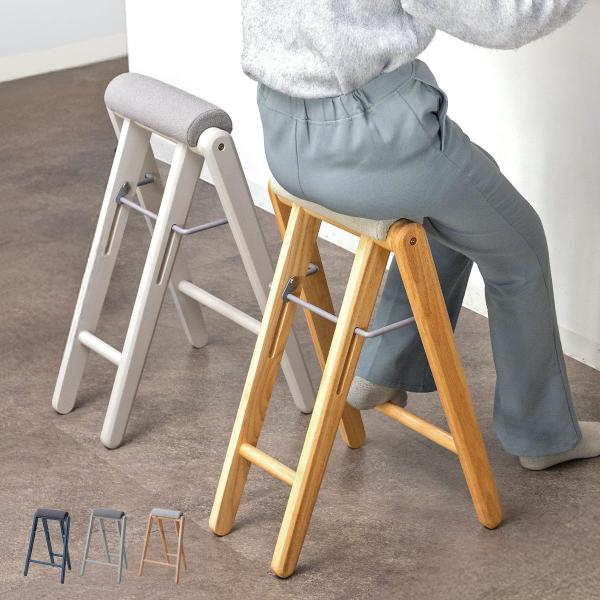 サイズ/約幅43×奥行41.5×高さ64cm折りたたみ時：約幅43×奥行10.5×高さ69cm重量/約3.5kg内容量/1脚付属品：緩衝材4枚材質/ラバーウッド　塗装座面：ポリエステル100％種類/ネイビー、ベージュグレー、ナチュラル生産国...