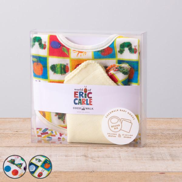 サイズ/スタイ：約幅21×高さ25cmハンカチ：約幅25×高さ25cmBOXサイズ：約幅15×高さ15×奥行3.5cm内容量/1セット（スタイ1枚　ハンカチ2枚）材質/スタイ：綿100％ハンカチ：綿100％種類/ドット、キューブ生産国/日本...