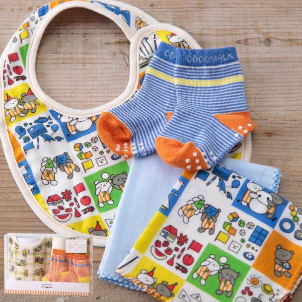 サイズ/ハンカチ：約横25×縦25cmスタイ：約横21×縦25cmソックス：約9〜11cm(6〜9か月）ケース：約幅25×奥行17×高さ6cm内容量/ハンカチ2枚スタイ1枚ソックス1組材質/ハンカチ・スタイ：綿100％ソックス：綿56％、ア...