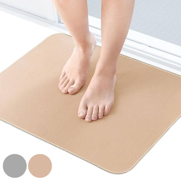 サイズ/約横60×縦45cm内容量/1枚材質/表面：ポリエステル60％、綿40％裏面：ポリウレタン種類/グレー、ベージュ生産国/日本製洗濯/洗濯機使用可能●吸水性が高く踏んだ瞬間さらさら、速乾性にも優れたバスマットです。●厚さはわずか約2m...