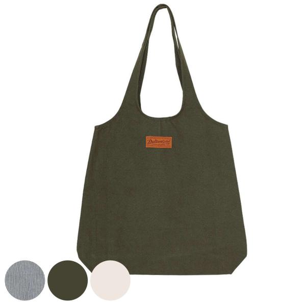 サイズ/約幅48×奥行11.5×高さ74cm内容量/1個材質/コットン100％種類/ヒッコリーストライプ、カーキ、ナチュラル生産国/インド製洗濯/手洗いのみ可能●お買い物、アウトドア、習い事など幅広い場面で活躍します。●肩に掛けられる紐の長...