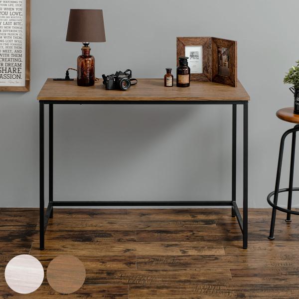 サイズ/約幅100×奥行45×高さ72cm内容量/1台材質/フレーム:スチール天板：合成樹脂化粧繊維板（塩化ビニル）種類/ブラウン、ホワイト生産国/中国製アジャスター/付き組立状態/お客様組立品●リアルな木目調デザインでロングな幅100cm...