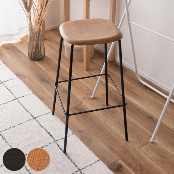 サイズ/約幅43×奥行43×高さ74.5cm重量/約3.5kg内容量/1脚材質/天然木化粧合板（オーク）、 ラッカー塗装 、スチール（粉体塗装）種類/ブラック、ナチュラル生産国/中国製座面耐荷重/約80kg組立状態/完成品梱包サイズ/幅44...