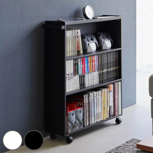 サイズ/幅59×奥行15.6×高さ70cm(ハンドル・キャスター含む)内寸天板：幅55.8×奥行15.4×高さ2cm棚(1段・2段目)：幅54×奥行15.4×高さ19cm棚(3段目)：幅54×奥行15.4×高さ22cm重量/約7.5kg内容...