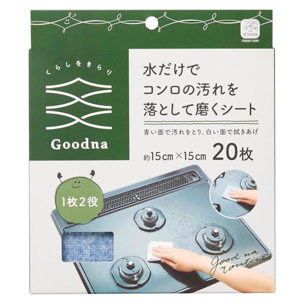 サイズ/約横15×縦15cm内容量/20枚入り材質/紙●シート1枚で汚れ落としと磨きあげが完結するお掃除シートです。●青い面はザラザラ素材で汚れ落としに、白い面は不織布素材で磨きあげができます。●IH・ガスコンロ周り、キッチンカウンター、レ...