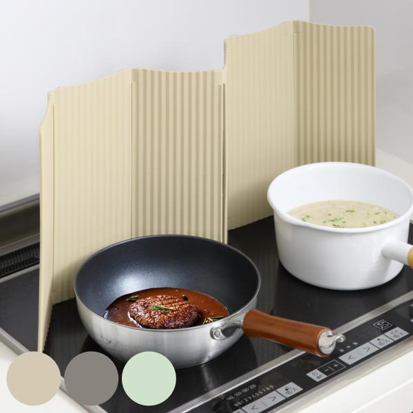 サイズ/約幅72.5×奥行1×高さ30.6cm折りたたみ時：約幅12×奥行3.8×高さ30.6cm重量/約810g内容量/1個材質/本体パネル：ナイロン連結パーツ：シリコーンゴム種類/ベージュ、ダークグレー、グリーン生産国/日本製パーツ別耐...