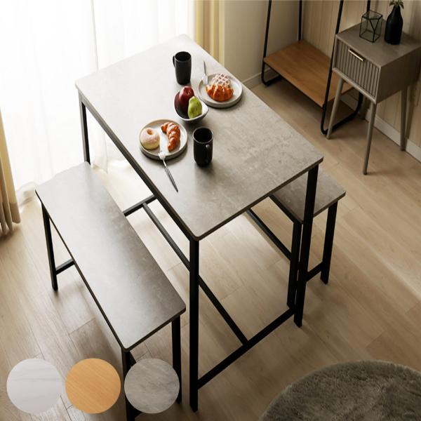 サイズ/テーブル：約幅110×奥行70×高さ70cmベンチ：約幅95×奥行30×高さ42cm重量/総重量：約27kg内容量/テーブル：1台ベンチ：2脚材質/主材：金属、MDF材表面：粉体塗装種類/ホワイト、ナチュラル、グレー生産国/中国製座...