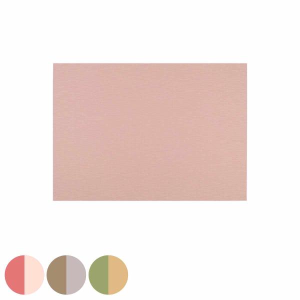 サイズ/約幅32×高さ22.5cm材質/ポリエステル種類/ホワイト、サクラ、イエロー生産国/日本製●両面使用の撥水加工を施したティーマットです。●和食にも洋食にも合う彩りです。●一人分の食事に丁度いいサイズです。●介護食や小さなお子様にも安...