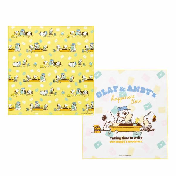 サイズ/約横43×縦43cm内容量/2枚材質/綿100％生産国/日本製●お弁当箱を包んだり、ランチョンマットとしてご使用いただけるランチクロスです。●給食当番や、調理実習の時には三角巾としてもご使用いただけます。●柄違いが2枚入りなので、気...