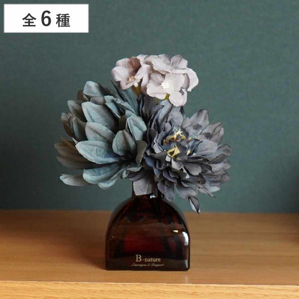 サイズ/【フィグ×ムスク】約幅14×奥行13×高さ16cm【フローラル×ハーブ】約幅14×奥行14×高さ16cm【バニラ×サンダルウッド】約幅14×奥行13×高さ17cm【シトラス×フローラル】約幅14×奥行16×高さ18cm【レモングラス...