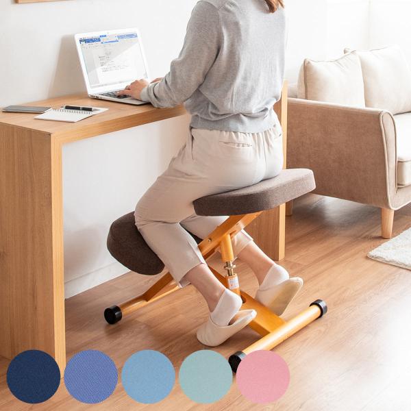 サイズ/約幅48.5×奥行61〜68×高さ43〜64cm重量/約6.5kg内容量/1脚材質/張地：アクリル、合板、ウレタン、天然木（ラッカー塗装)種類/ネイビー、バイオレット、ライトブルー、ライトグリーン、ピンク生産国/台湾製組立状態/お客...