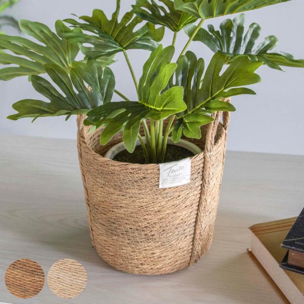 サイズ/約直径19×高さ18cm全長（持ち手含む高さ）：約24cm内容量/1個材質/ポリエチレン種類/ブラウン、ナチュラル●まるで本物のような風合いを楽しめる手編みバスケットシリーズです。●Towc モネシリーズのラウンド Mサイズです。●...