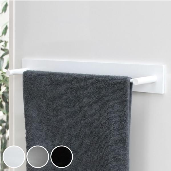 サイズ/約幅46×奥行7×高さ6.3cm内容量/1個材質/アルミ、PP樹脂、マグネット種類/ホワイト、シルバー、ブラック耐荷重/約2.0kg●マグネットでピタッとくっつくワイドタイプのタオル掛けです。●カラーはホワイト・シルバー・ブラックの...