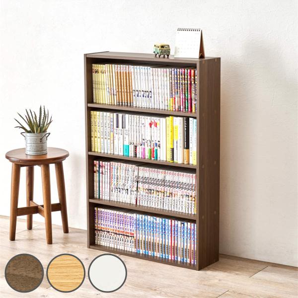 サイズ/約幅60×奥行17×高さ89cm内容量/1台付属品:ネジ穴隠しシール材質/プリント紙化粧パーティクルボード種類/ブラウン、ナチュラル、ホワイト生産国/マレーシア製棚板1枚あたり耐荷重/5kg組立状態/お客様組立品●スリムな奥行の省ス...