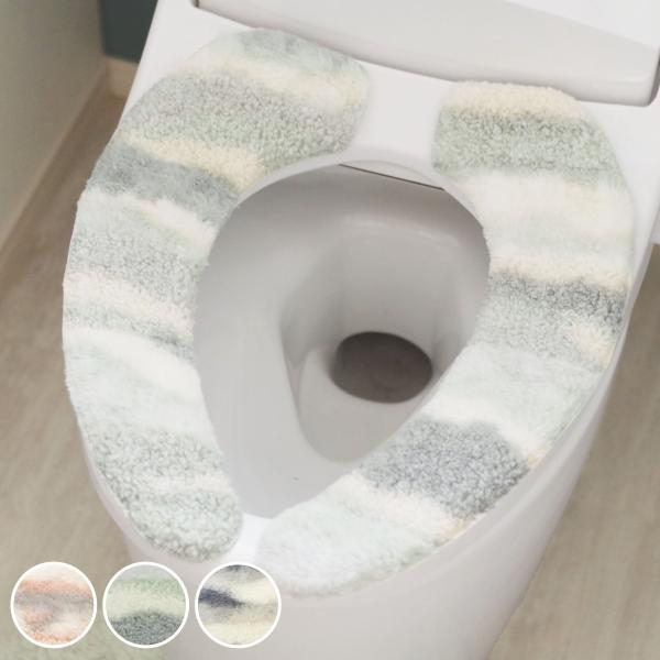 サイズ/洗浄暖房型・普通型（O型・U型）兼用内容量/1組材質/表生地：ポリエステル100％中間層：ポリウレタンフォーム裏面：TPR（抗菌加工）種類/シェルピンク、ミント、グレー生産国/中国製洗濯/洗濯機使用可能●トイレを彩る貼るだけ便座シー...