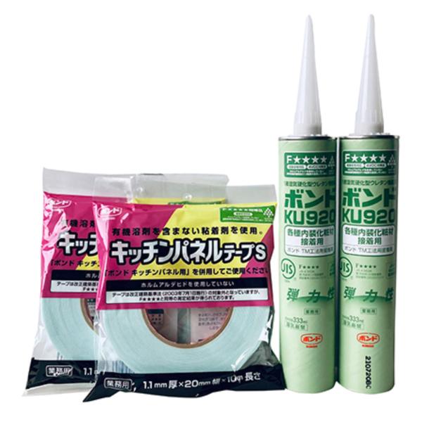 サイズ/内容量/1セット接着剤：コニシ株式会社 ボンド KU920（333ml）×2本両面テープ：コニシ株式会社 キッチンパネルテープS （10m）×2巻入り●アイパネルシリーズを施工する時に使用するキットです。●接着剤×2本、両面テープ×...