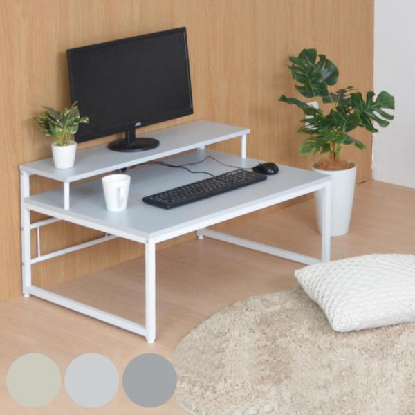 サイズ/約幅80×奥行65×高さ45cm重量/約10kg内容量/1台材質/天板：中質繊維板にメラミン貼り脚：スチールパイプ（粉体塗装）種類/ベージュ、ライトグレー、ダークグレー耐荷重/天板：約40kg棚板：約15kg組立状態/お客様組立品●...