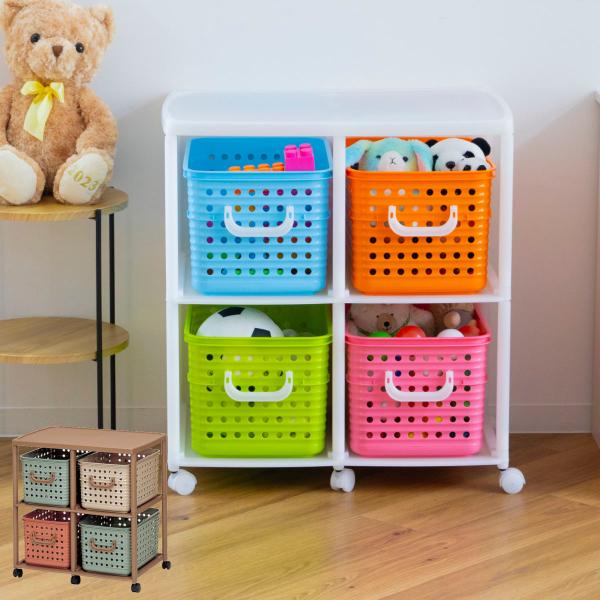 サイズ/約幅66×奥行44.5×高さ69.8cm内容量/1台材質/ポリプロピレン種類/ビタミン、ニュアンス生産国/日本製キャスター/付き組立状態/お客様組立品●4色のカラフルなバスケットが、お子さまのお片付けの習慣付けを手助けします。●バス...