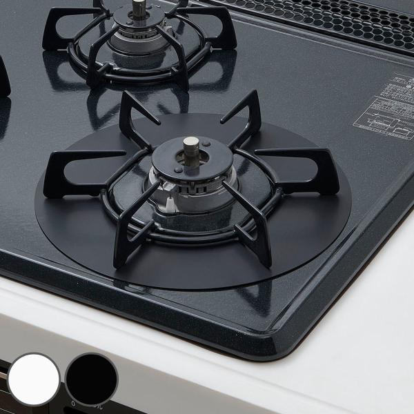 サイズ/直径：約24cm厚さ：約0.06cm重量/約150g内容量/1枚材質/スチール（塗装：ベラスコート）種類/ホワイト、ブラック生産国/日本製食器洗い乾燥機/使用可能●ガスコンロの汚れを防ぐ便利なカバーです。●五徳の下に置くだけの簡単設...