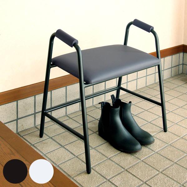 サイズ/約幅55×奥行37.5×高さ56cm重量/約3.5kg内容量/1脚材質/座：合成皮革フレーム：スチール、粉体塗装取っ手：天然木（パイン）種類/ブラック、ホワイト生産国/中国製耐荷重/約80kg組立状態/完成品●玄関に置いてもお洒落な...