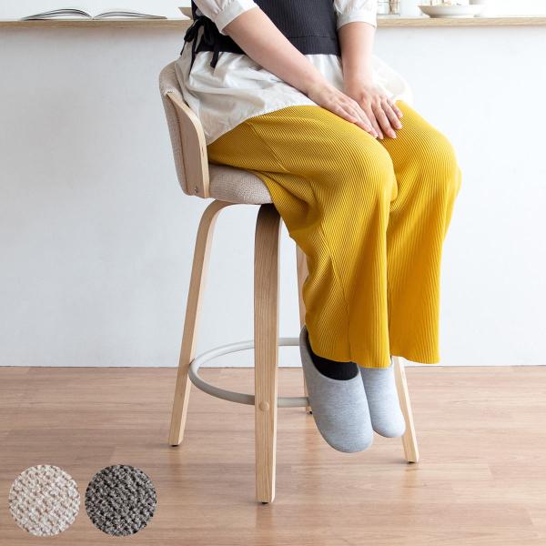 サイズ/約幅55×奥行49.5×高さ86cm座面高：約65cm内容量/1脚材質/張地：ポリエステル、ナイロン、ウレタン、天然木目突板合板（ラッカー塗装）、スチール（粉体塗装）種類/ナチュラル×アイボリー、ブラウン×ダークグレー生産国/中国製...