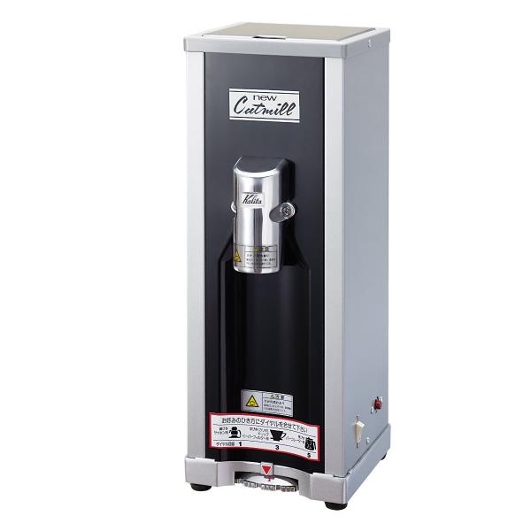 サイズ/約幅16.6×奥行20.6×高さ45.5cm重量/約13kg容量/ホッパー 500ｇ内容量/1台電源/100V／360W（50／60Hz）定格電流：８／７A（50／60Hz）定格時間：7分●ニューカットミル（袋ハサミタイプ）です。●...