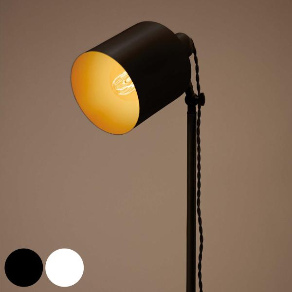 サイズ/約25cm奥行：約25〜26.5cm高さ：約155〜175cm重量/約3kg内容量/セット内容：本体、電球（LHB-91）材質/スチール（粉体塗装）、天然木（ラバーウッド）、ラッカー塗装、アルミ種類/ブラック、ホワイトコードの長さ/...