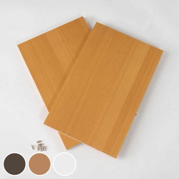 サイズ/約横42.5×縦27cm厚さ：約1.6cm内容量/2枚セット付属品：棚ダボ8個材質/板材：パーティクルボード（強化プリント紙貼り）種類/ブラウン、ナチュラル、ホワイト生産国/マレーシア製●ハイタイプの本棚専用棚板幅90cm用2枚セッ...