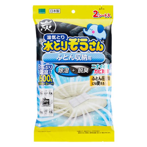 サイズ/約幅18.5×奥行5×高さ31.5cm重量/約417g内容量/2枚入り生産国/日本製●除湿＋脱臭を備えたシートタイプの除湿剤です。●活性炭がニオイを除去してくれます。●湿気を取りゼリー状に固めます。●ふとん圧縮袋にも使えます。●吸湿...