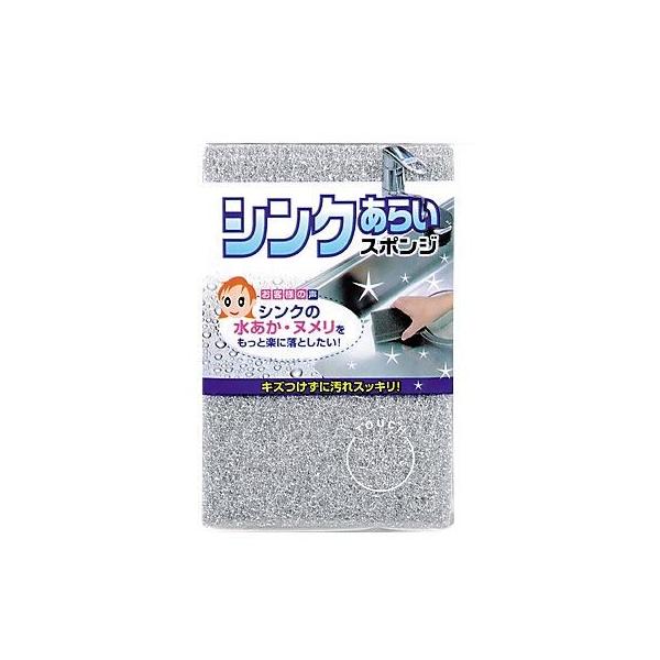 サイズ/約幅7.5×奥行3×高さ11.5cm内容量/1個材質/ナイロン不織布（アクリル粒子入り）、ポリウレタンフォーム●不織布にアルミ粒子を混入していますので、シンクをキズつけずに水アカ・ヌメリなどの汚れを落とせます。●洗剤含みのよいスポン...
