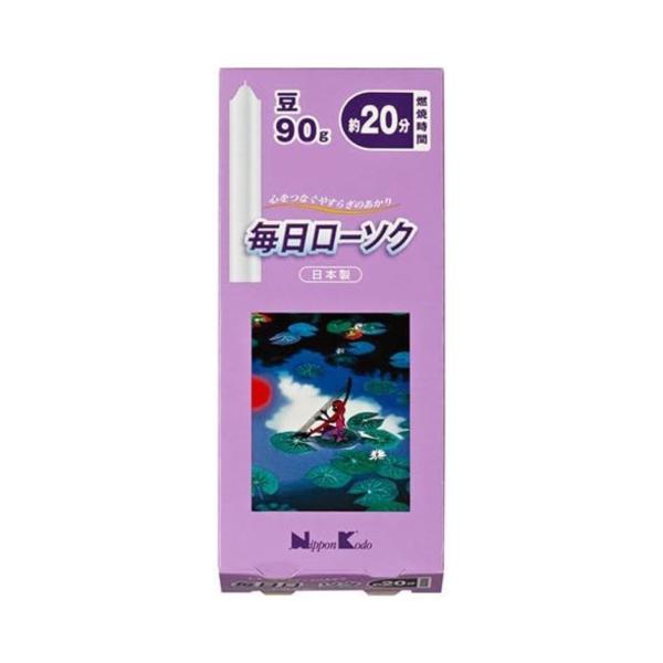 サイズ/約幅5.7×奥行2.4×高さ13.6cm（箱サイズ）ローソク：約直径7.4×高さ53（mm）内容量/1箱（約90ｇ）材質/パラフィン生産国/日本製●心をつなぐやすらぎのあかりを灯す毎日ローソクです。●約5.3cmのローソクが約90g...