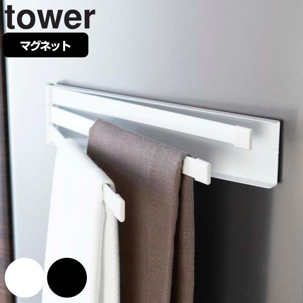 サイズ/約幅24×奥行1×高さ6cm重量/約410g内容量/1個材質/本体：スチール（ユニクロメッキ＋粉体塗装）キャップ：シリコン樹脂マグネット種類/ホワイト、ブラック生産国/中国製耐荷重/約600ｇ（ハンガー1本あたり約200g）●マグネ...