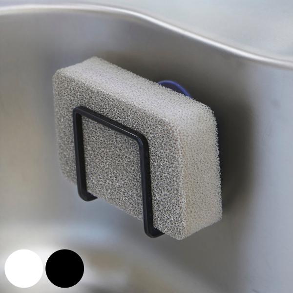 サイズ/約幅6×奥行4.5×高さ6cm内容量/1個材質/本体：スチール（ユニクロメッキ＋粉体塗装）吸盤：PVC付属品：クッション×2種類/ホワイト、ブラック耐荷重/約250g●シンク内のスペースを取らないコンパクトサイズ●吸盤で簡単取り付け...